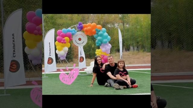 14. Семья Штрунк.МДОАУ 17.  Номинация Папа, мама,родные и я - вот такая у нас семья!, Счастливая сем