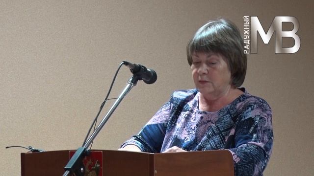 СНД от 18.11.2024