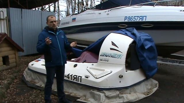 Все о СВП Устройство СВП