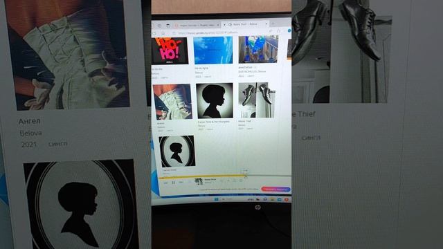 Когда не хотел заморачиваться над псевдонимом #музыкант #дистрибуция #дистрибьютор