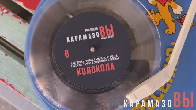 Релизы