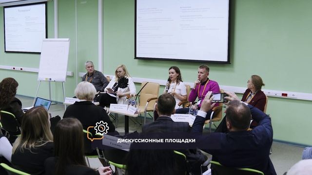 Самарский инжиниринговый форум «ПРОтехнологии-2024» / 14-15.11.2025