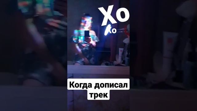 #бит #hohoho #dance