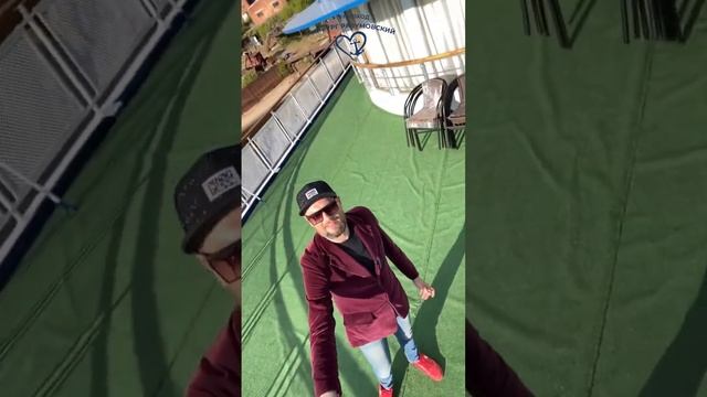 Начало сезона