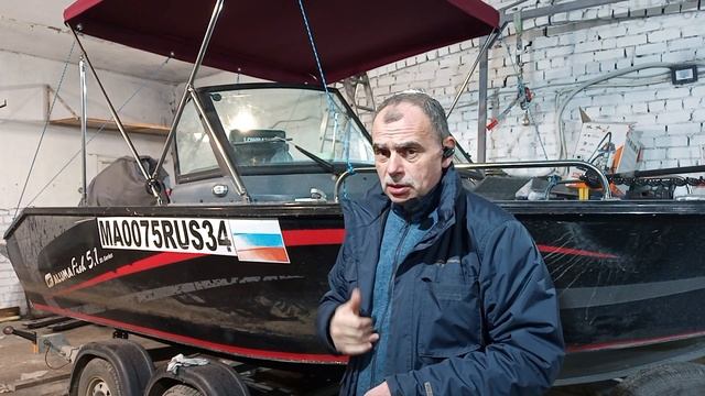 Бимини-топ для рыбака Alumacraft 5.1