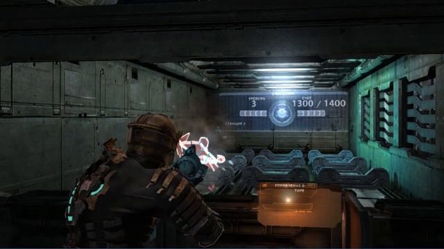 Dead space. Глава 9-2: тир