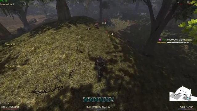 Готика 2 Новый Баланс Дорога испытаний+Гнев белиара | 5