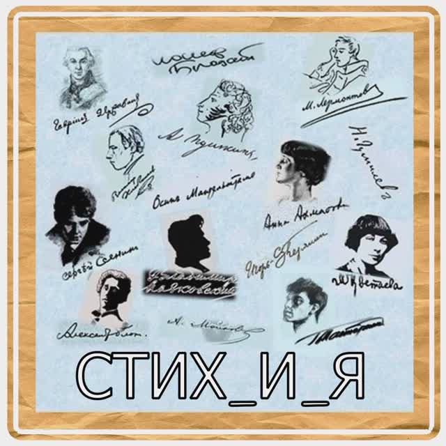 СТИХ О ЧУВСТВАХ К ДЕВУШКЕ (НОМЕР 2)