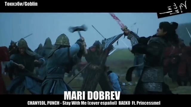 CHANYEOL, PUNCH - Stay With Me (cover español)  BAEKO  Ft. Princessmel (Goblin OST)