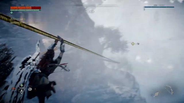 Прохождение игры Horizon Zero Dawn #5 Красный набег совершен (без комментариев)