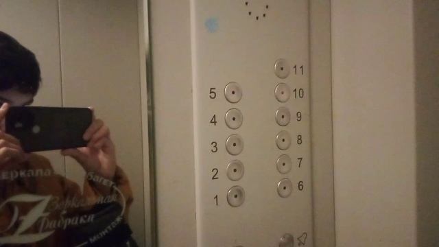 Лифт КМЗ 2006 года (Весенняя улица дом 28) (г.Чехов) 2-подъезд