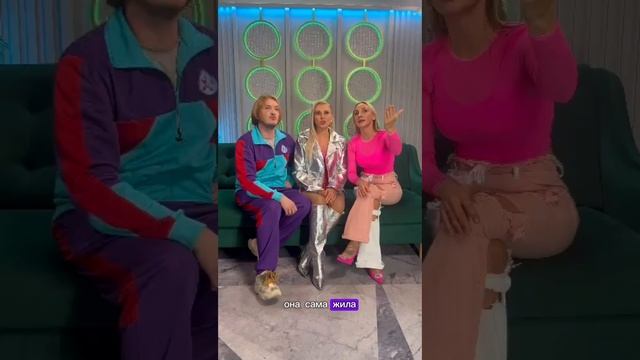 Давай поженимся 20.11.2024