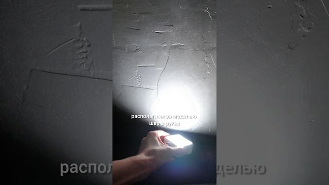 #идеядляфото