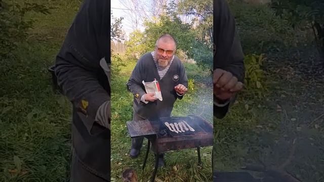 Осенняя нямнямка