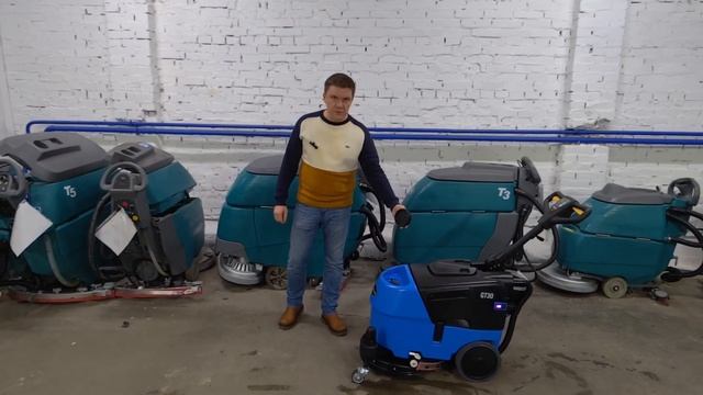 Поломоечная машина Gadlee GT30. Обзор модели.