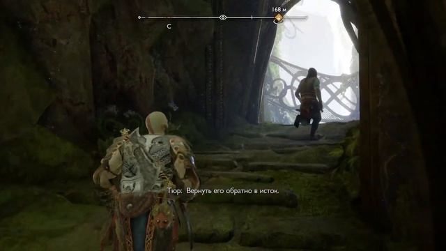 Прохождение игры God of War Ragnarok #10 Светлые эльфы стали могущественными (без комментариев)