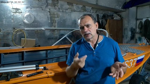 Если выпал с лодки