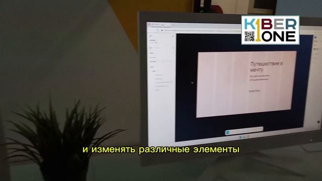 Figma - Д-13 - Web-дизайн для сайтов и приложений