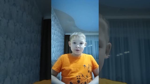 рассказ о смелой девушки 2