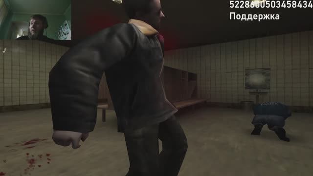 Max Payne (С веб кой без комм) 1