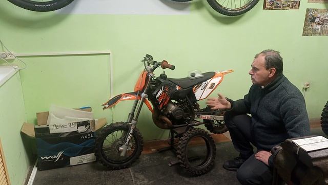 Кроссовый спортивный мотоцикл КТМ  для ребенка 5 - 7 лет