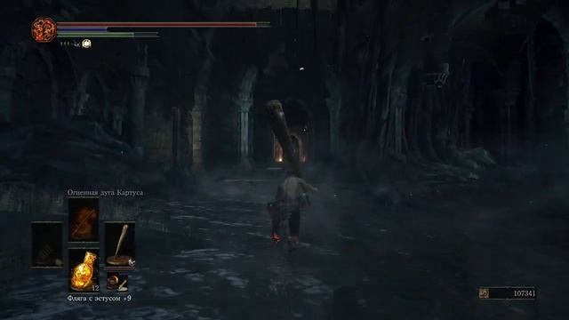 Dark Souls 3. Дубина# 5 драконий пик