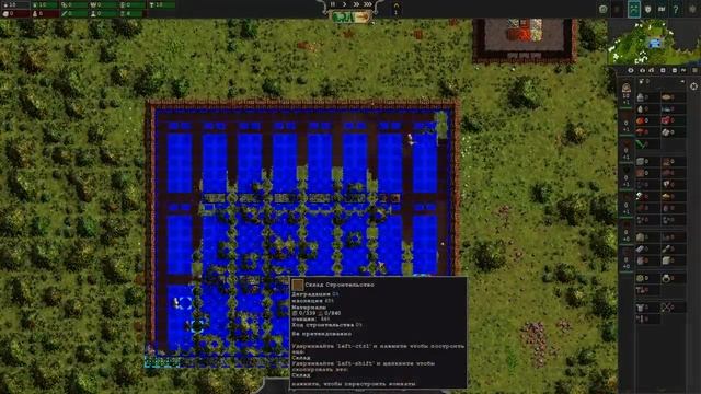 НАЧАЛО ИМПЕРИИ! - SONGS OF SYX ПРОХОЖДЕНИЕ