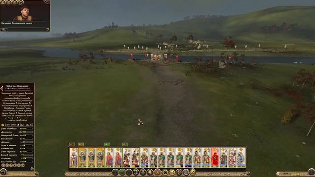 Цезарь в Галлии. Тотал вар Рим 2 # 12 фронт по не многу движется