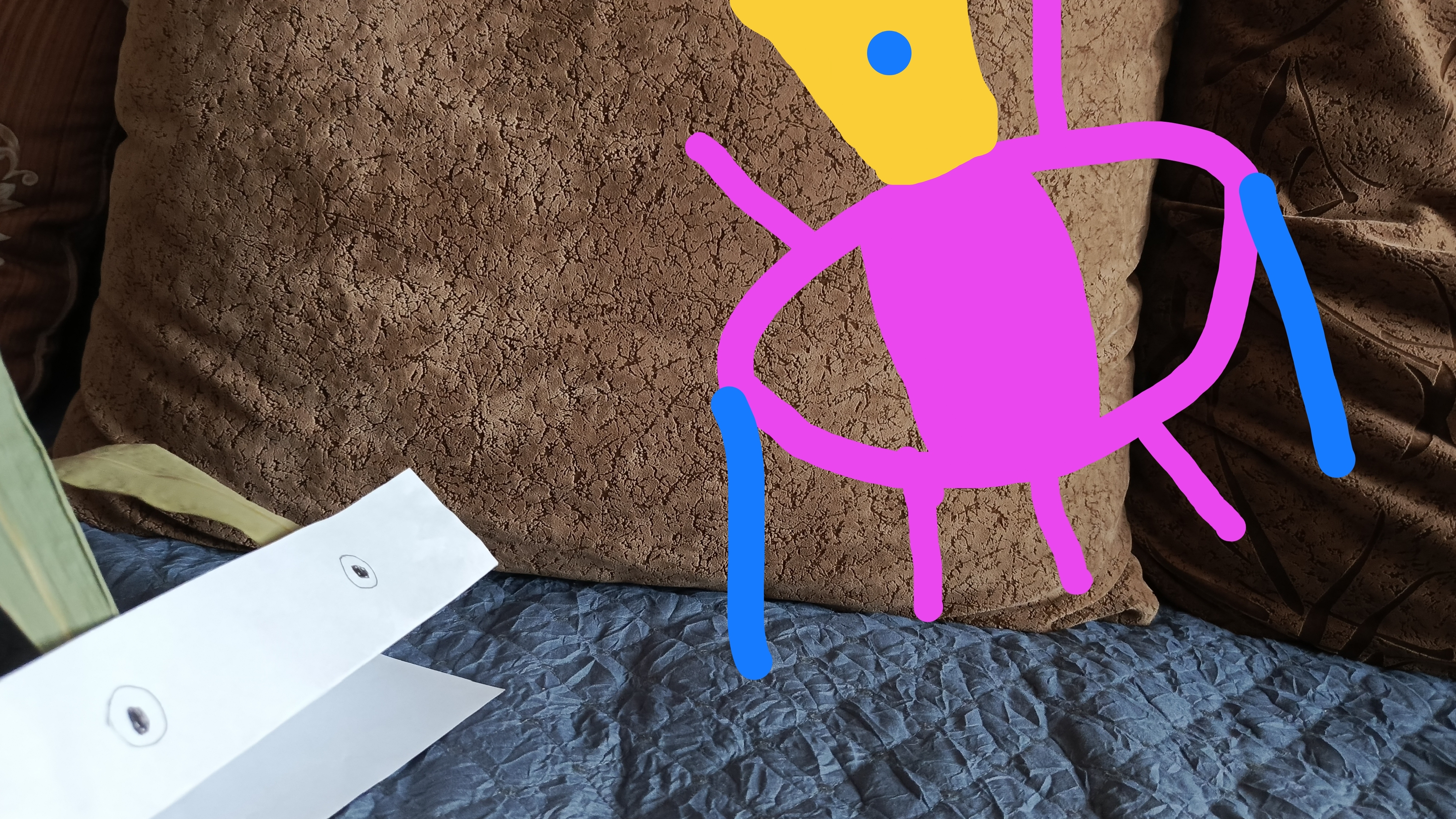 Ничего не бойся! Спецвыпуск