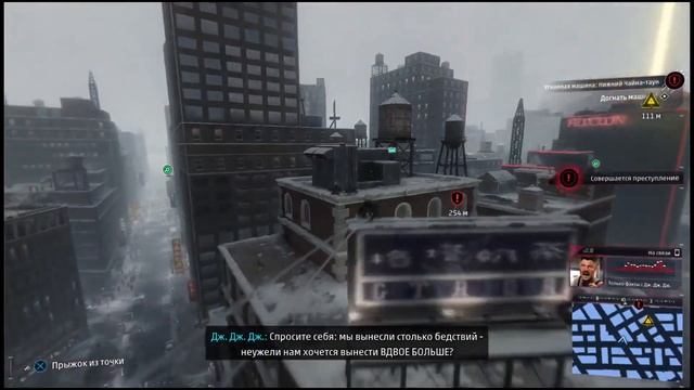 Прохождение игры Spider-Man: Miles Morales #5 Подруга как же, так вышла? (без комментариев)