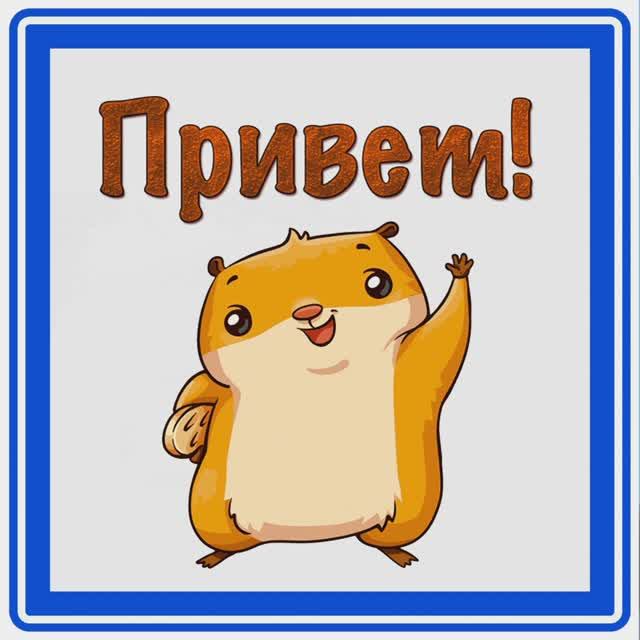 ОТКРЫТИЕ СЕЗОНА 06.04.2024 ГОДА