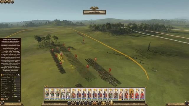 Цезарь в Галлии. Тотал вар Рим 2 # 9 Цезаря ранили, но он будет жить