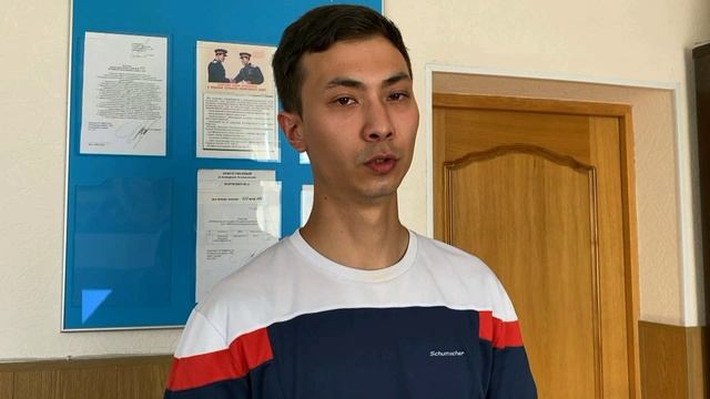 30.08.2024 «КурортИнфо» №1290