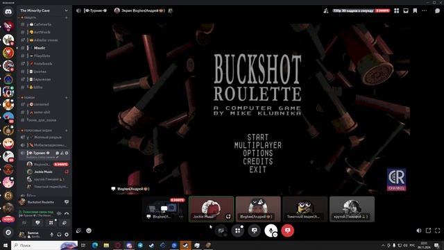 Падж хипхапп