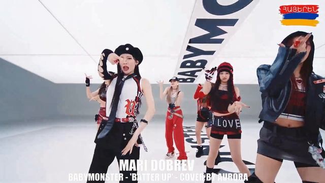 Հայերեն Babymonster - 'Batter Up' - Cover By Aurora