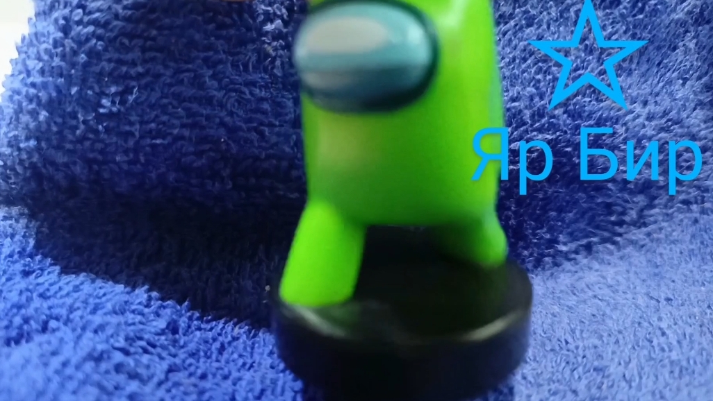 Мама сшила мне штаны.
Амонгасики