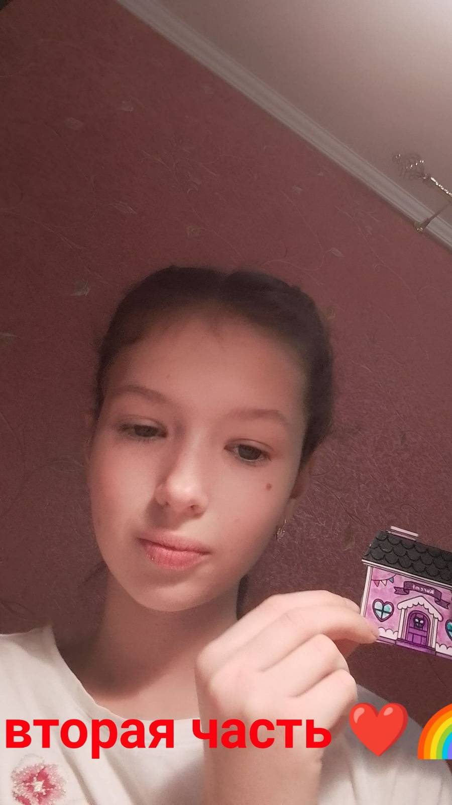 как сделать бумажный домик для куроми