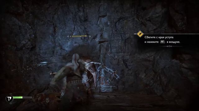 Прохождение игры God of War Ragnarok #1 Новые приключения Отца и сына (без комментариев)