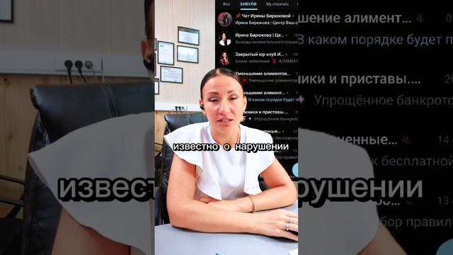 Раздел общих денег супругов