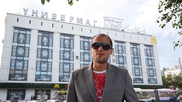 Пермь | Город контрастов | Путешествия | Россия | Обзор Города | Экскурсия по Перми | Виды Города |