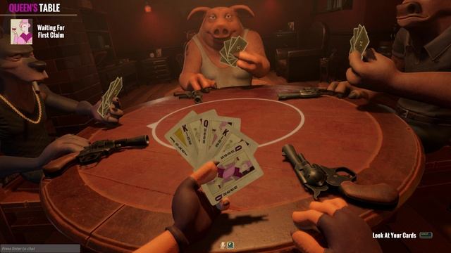 Беспонтовая..