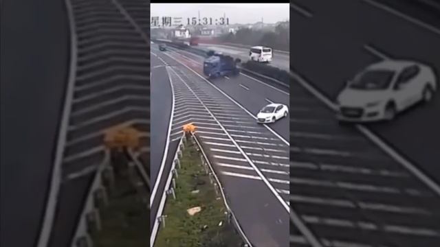 случай на дороге