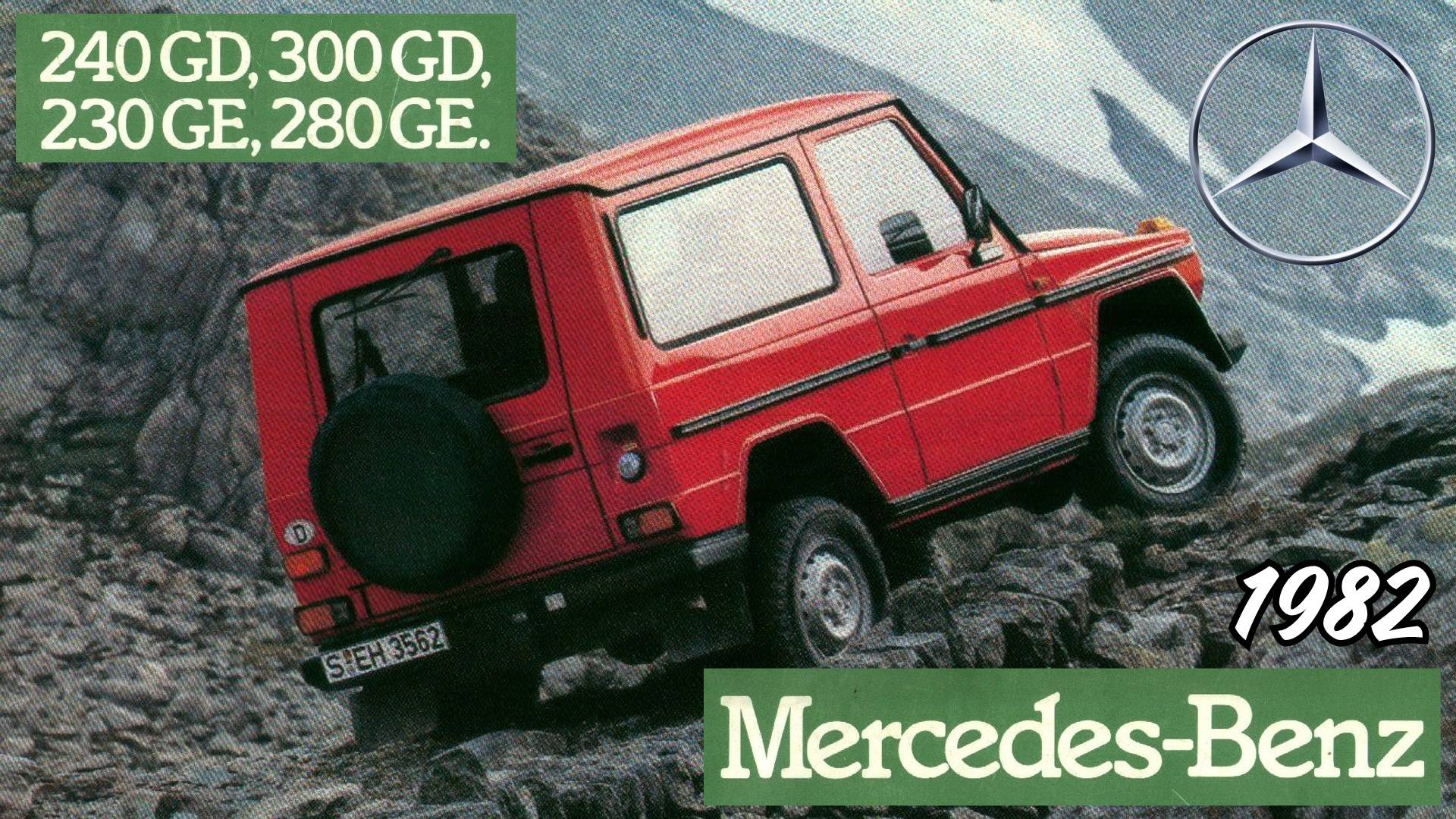 Mercedes-Benz 1982 G-Klasse. Рекламный проспект 1982 года