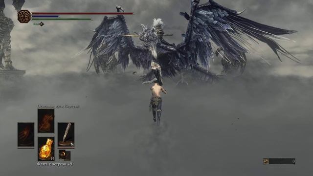 Dark Souls 3. Дубина# 6 безимянный король