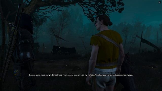 The Witcher 3 Часть № 2