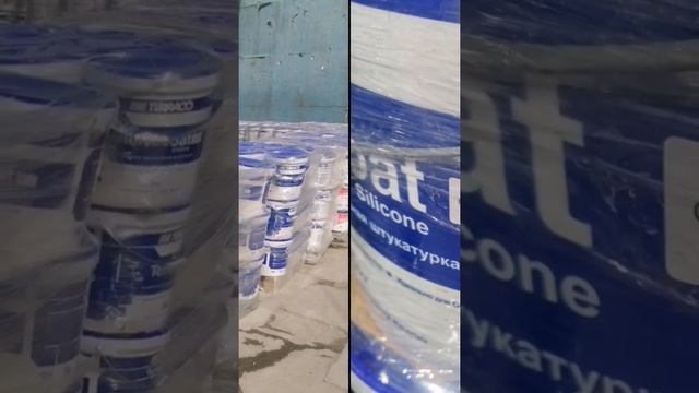 Поставка фасадной системы TERRACO в г. Оха