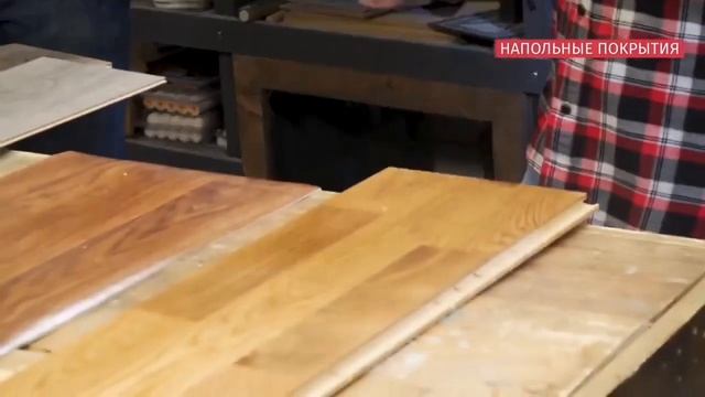 Канал "Твой Дом" испытывает кварц-виниловую плитку AlpineFloor