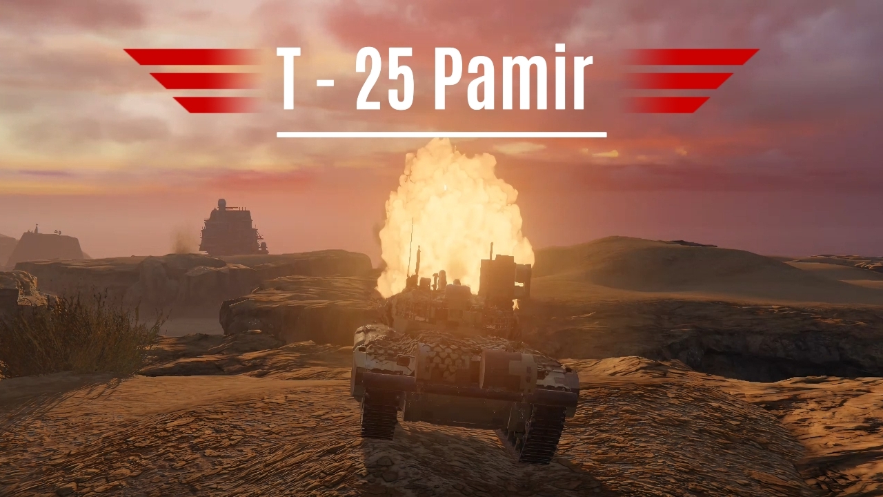 MWT Tank Battles. Бои на T - 25 Pamir (MK1)!!!