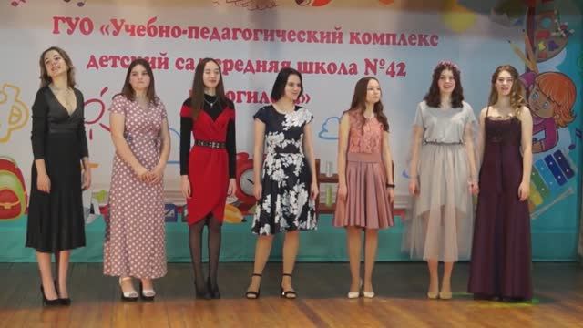 Мисс Весна 2021