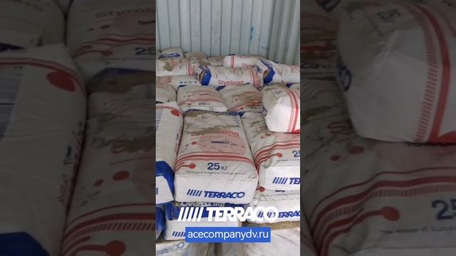 Отгрузка строительных материалов  TERRACO в Сахалинскую область. Общий вес груза составил 20 тонн